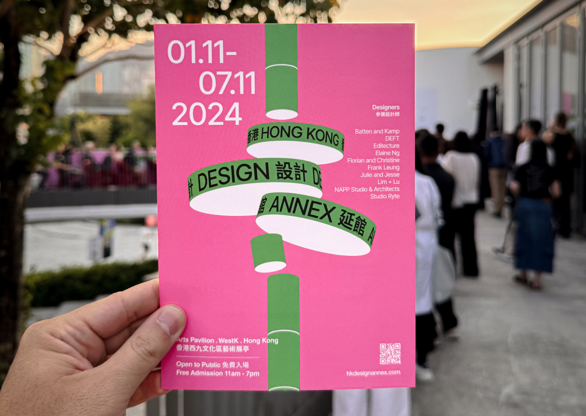 Li Ning Profile Hong Kong Tatler